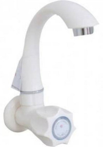 COSVIT Sink Cock Bib Tap Faucet Price in India - Buy COSVIT Sink Cock ...