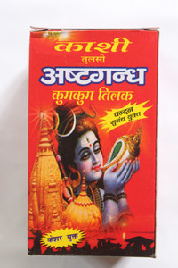 kashi 125GM Prayer Kit Price in India - Buy kashi 125GM Prayer Kit ...