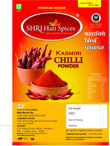 SHRI HARI SPICES KASHMIRI RED CHILLI POWDER Price in India - Buy SHRI ...