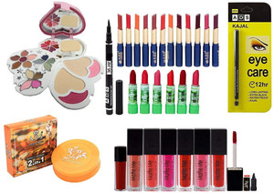 ads 8 in 1 Combo makeup kit - Price in India, Buy ads 8 in 1 Combo ...