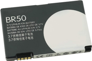 MM Elite Mobile Battery For Motorola Razr V3/ V3c/ V3i (BR50) Price in ...