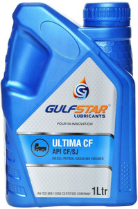 GULF STAR API CF/SJ Synthetic Blend Engine Oil Price in India - Buy ...
