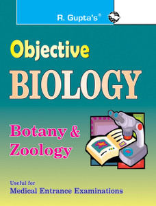 Objective Biology Guide 2022 Edition: Buy Objective Biology Guide 2022 ...