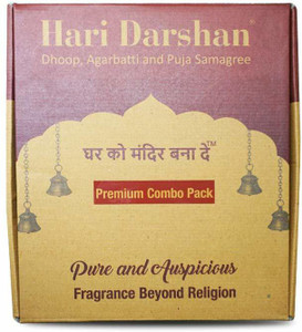 Hari Darshan All in one Combo Pack |Agarbatti|Dhoop|Chandan Kesar Tika ...