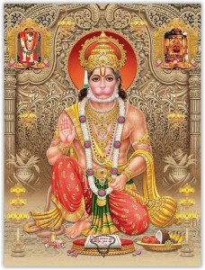 Shree Hanumanji Paper Poster Paper Print - Religious posters in India ...