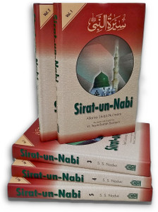 Sirat Un Nabi - The Life Of The Prophet P.B.U.H(5 Vols. Set) 4th ...