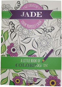 Jade Drawing Book - Drawing Book . shop for Jade products in India ...
