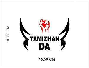 ARWY Sticker & Decal for Car & Bike Price in India - Buy ARWY Sticker ...