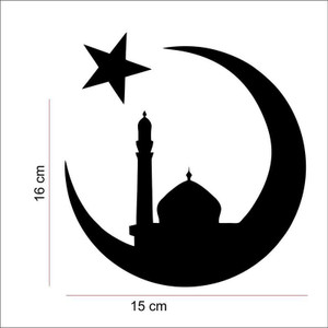 ARWY Sticker & Decal for Car & Bike Price in India - Buy ARWY Sticker ...