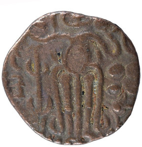 Mintage World Chola Dynasty Ancient Coin Collection Price in India ...