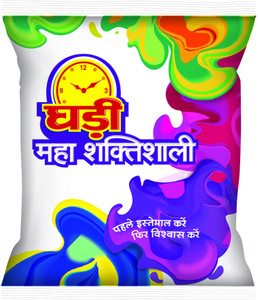 Ghadi Detergent Powder Detergent Powder Price in India - Buy Ghadi ...