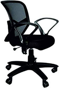 VIZOLT SUPER 4G UB MESH OFFICE CHAIR Fabric Office Adjustable Arm Chair ...