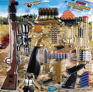 Khilona House PUBG Total Squad Sniper Rifle Jumbo Size Package for Kids ...