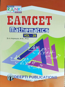 Eamcet 2020 Mathematics Vol-2b: Buy Eamcet 2020 Mathematics Vol-2b by ...