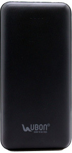 Ubon 20000 mAh Power Bank Price in India - Buy Ubon 20000 mAh Power ...