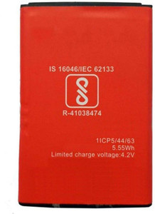 The original Mobile Battery For Itel A44 (24EI) Price in India - Buy ...