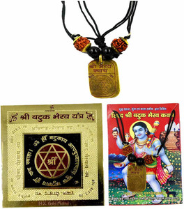 AFH Batuk Bhairav Maha Yantra and Kavach Combo Gold Plated Brass Yantra ...