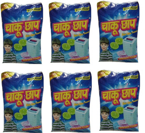 CHAKUCHAP New Lima Powder Detergent Powder 6 kg Pack Of 6 Detergent ...