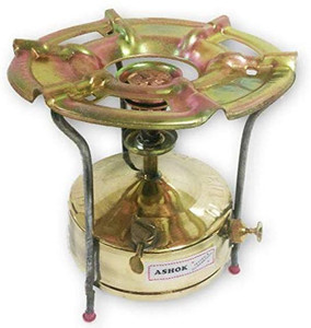 Ashok Jumbo 3 Liter Kerosene Pressure Brass Manual Gas Stove Price in ...