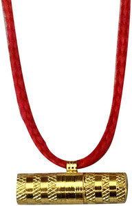 Divya Mantra Sri Chakra Sacred Hindu Geometry Yantram Ancient Vedic ...