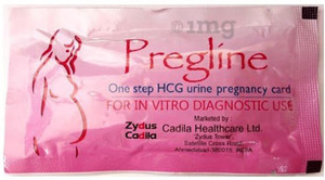Zaroor gc_ Pregnancy Test Kit 3 pis Digital Pregnancy Test Kit Price in ...