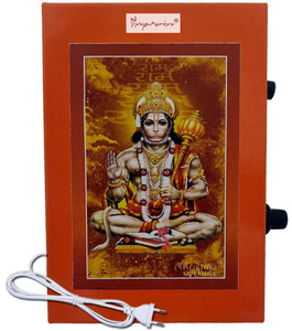 Divya Mantra Metallic Sri Hanuman Chalisa Bajrang Baan Hindu Religious ...