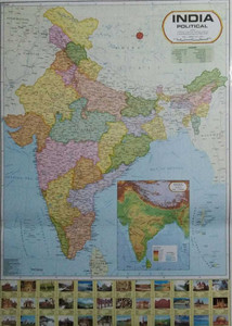 India Map : Political - Wall Chart Paper Print with Laminated (40 inch ...