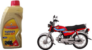 Lubstar Lubricant Oil 758646 Synthetic Blend Engine Oil Price in India ...