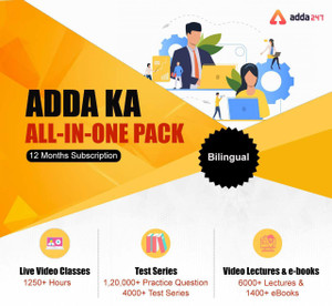 Adda247 ADDA KA MAHA PACK - Adda247 : Flipkart.com