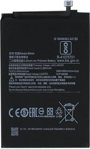 BkMart Mobile Battery For Xiaomi Redmi Note 7, Note 7 Pro (BN4A) Price ...