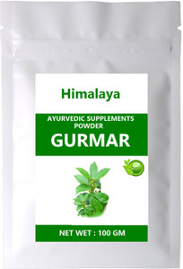 HIMALAYA NATURAL GURMAR POWDER (Gymnema sylvestre) 100 GM Price in ...