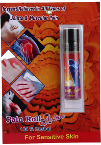 Fashion Traders Pain Roll Active for Sensitive skin, 100% Ayurvedic ...