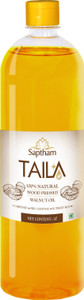 Saptham TAILA 100% Natural Wood Pressed/ Cold Pressed Walnut Extract ...