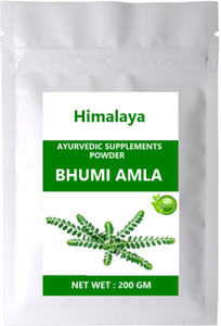 HIMALAYA NATURAL BHUMI AMLA POWDER (Phyllanthus Niruri) ( 200 Price in ...