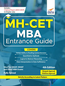 Mh-Cet MBA Entrance Guide: Buy Mh-Cet MBA Entrance Guide by Agarwal ...