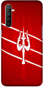 Crafto Rama Back Cover for Realme XT , RMX1921, Mahadev,Mahakal,Bhole ...