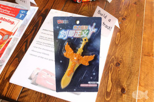 Flipkart.com | Quinergys ®Fancy eraser Superhero Sword erasers for Kids ...