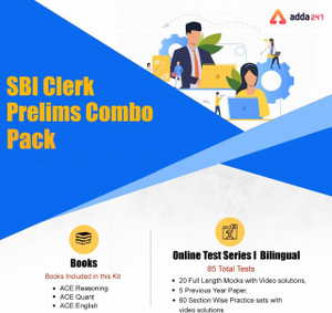 Adda247 SBI Clerk Prelims Combo Books and Online Test Series English ...