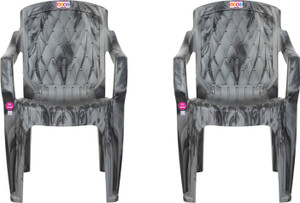 AVRO furniture 5052 MATT AND GLOSS Plastic Outdoor Chair Price in India ...