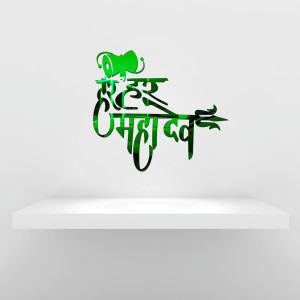 SUDARSHAN DESIGNS 27 cm "Har Har Mahadev" Acrylic 3D Mirror Wall ...