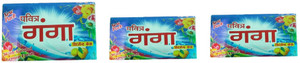 PAVITRA Ganga Detergent Soap 250 gm and 125 gm+125 gm (pack of 3 ...