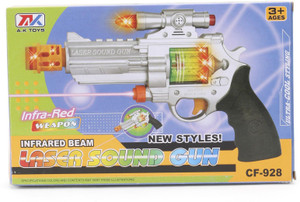 Quinergys ® Light And Sound Laser Gun Toy - ® Light And Sound Laser Gun ...