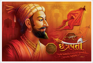 Shivaji Chhatrapati Marathi Paper Poster Paper Print - Religious ...