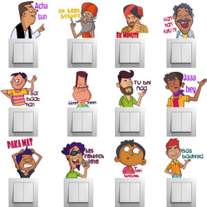 Decals Creation 35 cm Switch Sticker Expression Sticker Switch Board ...