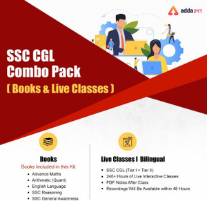 Adda247 Combo Pack - Adda247 : Flipkart.com