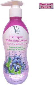 YC UV Expert Blueberry Extract Body Lotion For Skin Whitening Price in ...