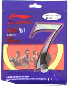 LI-NING No.7 Boost String (0.70mm Made in Japan) 0.7 Badminton String ...
