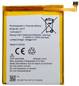 Tecno Mobile Battery For Tecno Camon i Ace , Camon i sky 2 , Camon-i ...