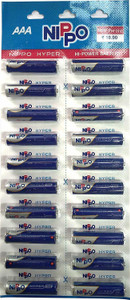 Nippo Hyper HI-Power AAA 4U 1.5V Battery - Nippo : Flipkart.com