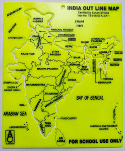 clipper Plastic India Map Stencil (19 cm x 15.5 cm x 0.5 cm(Yellow) 1 ...